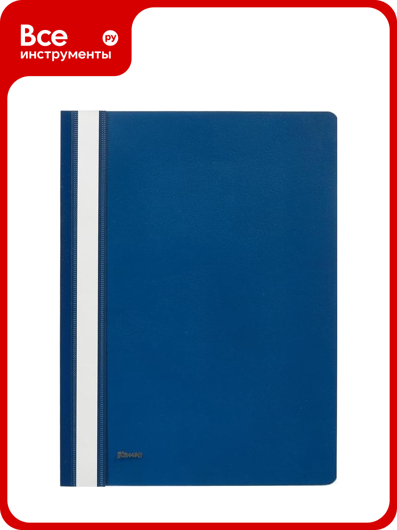 Пластиковый, Комус, скоросшиватель Комус А4, синий 1810 164396, гладкого пластика, хранения различного рода документации