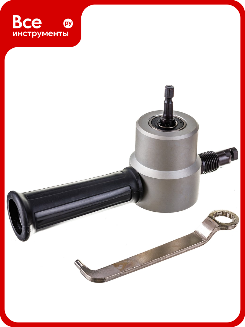 Насадка-ножницы на дрель для резки листового металла до 1.8 мм Sturm 1074-02-05, пластик