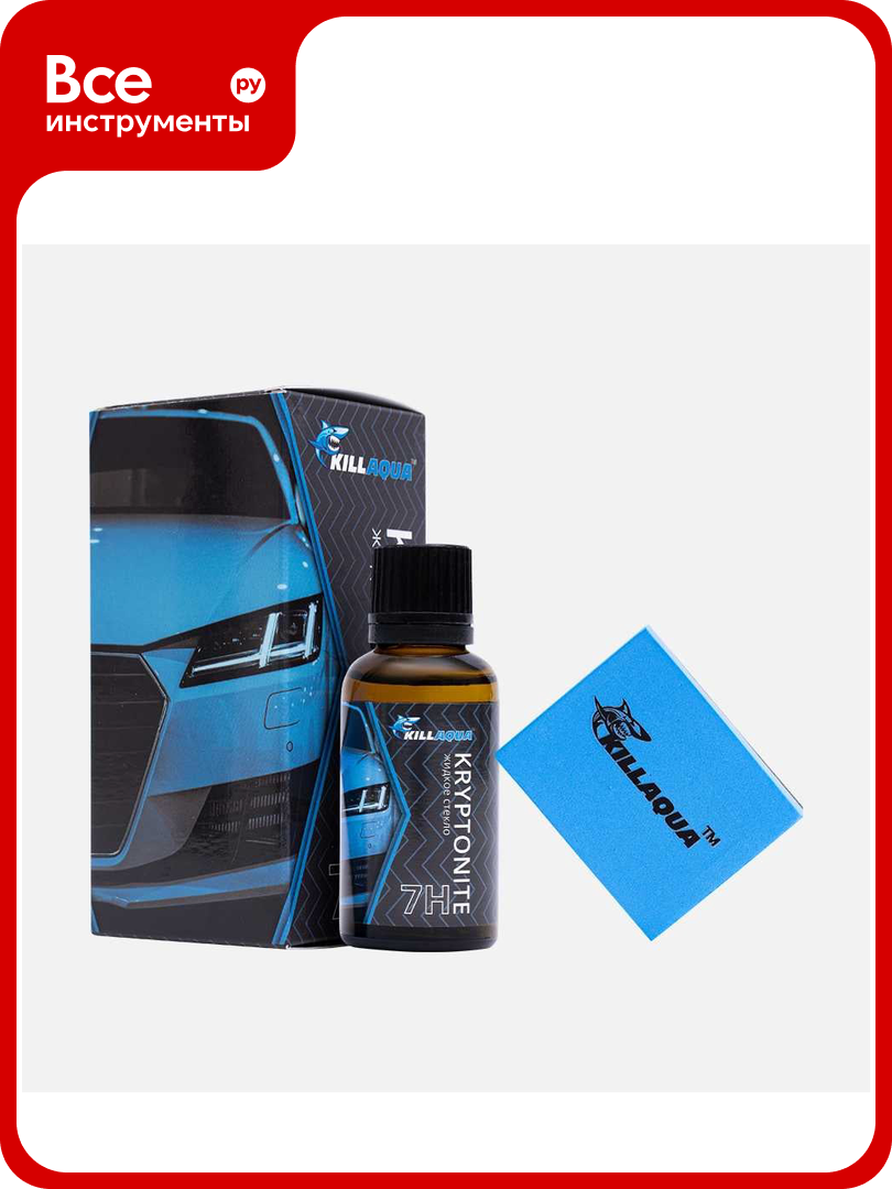 Жидкое стекло для автомобиля killaqua Kryptonite 7H KRPT30, пластиковый, водоотталкивающим эффектом