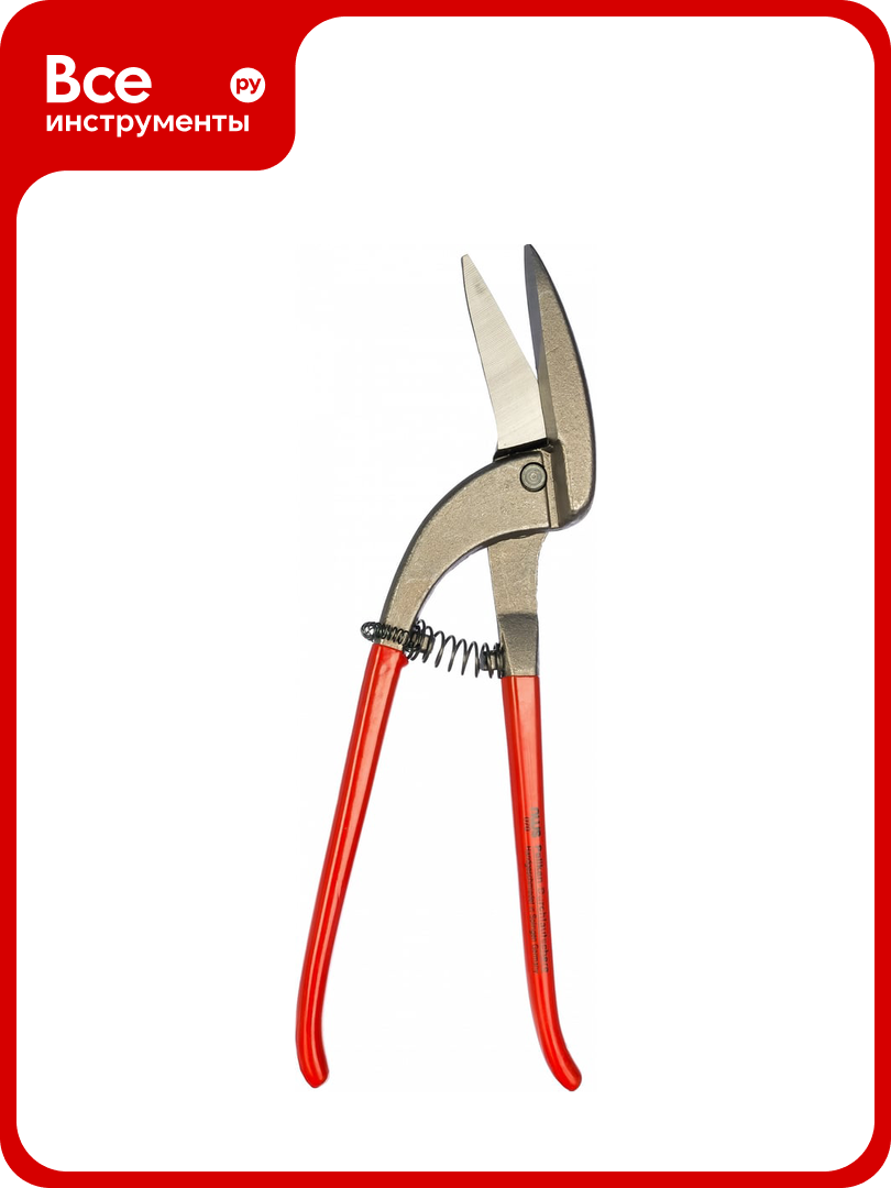 Ножницы по металлу 350мм NWS Pelikan 070-12-350, с резкой листового металла толщиной