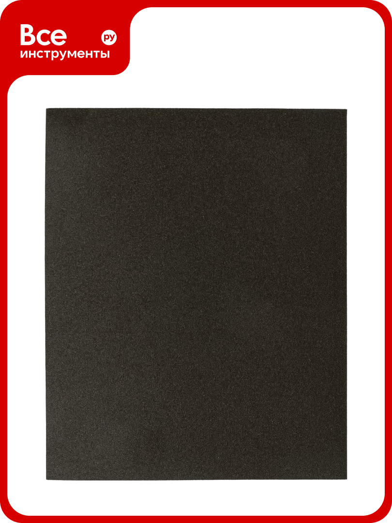 Наждачная бумага P80, сухая/влажная обработка, ALUKOMTOOLS 4640238772254