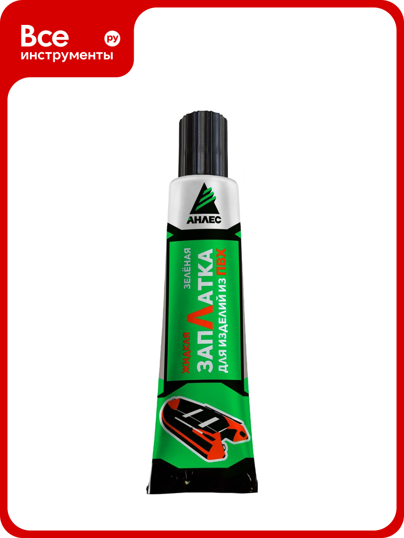 Жидкая заплатка Анлес зеленая туба 40 л, для ПВХ и кожи, водостойкая, морозостойкая