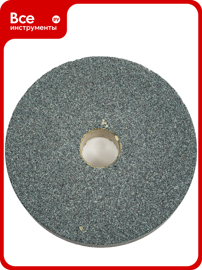 Круг шлифовальный 1 (100x20x20 мм; 64С; F60; K 7 V 6700) ОАО Волжский абразивный завод Н0055831 УП-00200698