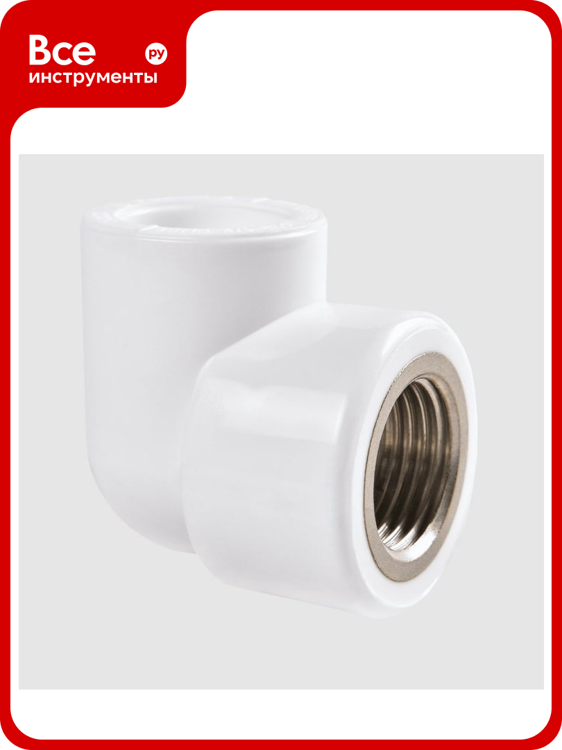 Комбинированный угольник РВК ПП D25-3/4 ВР 021007