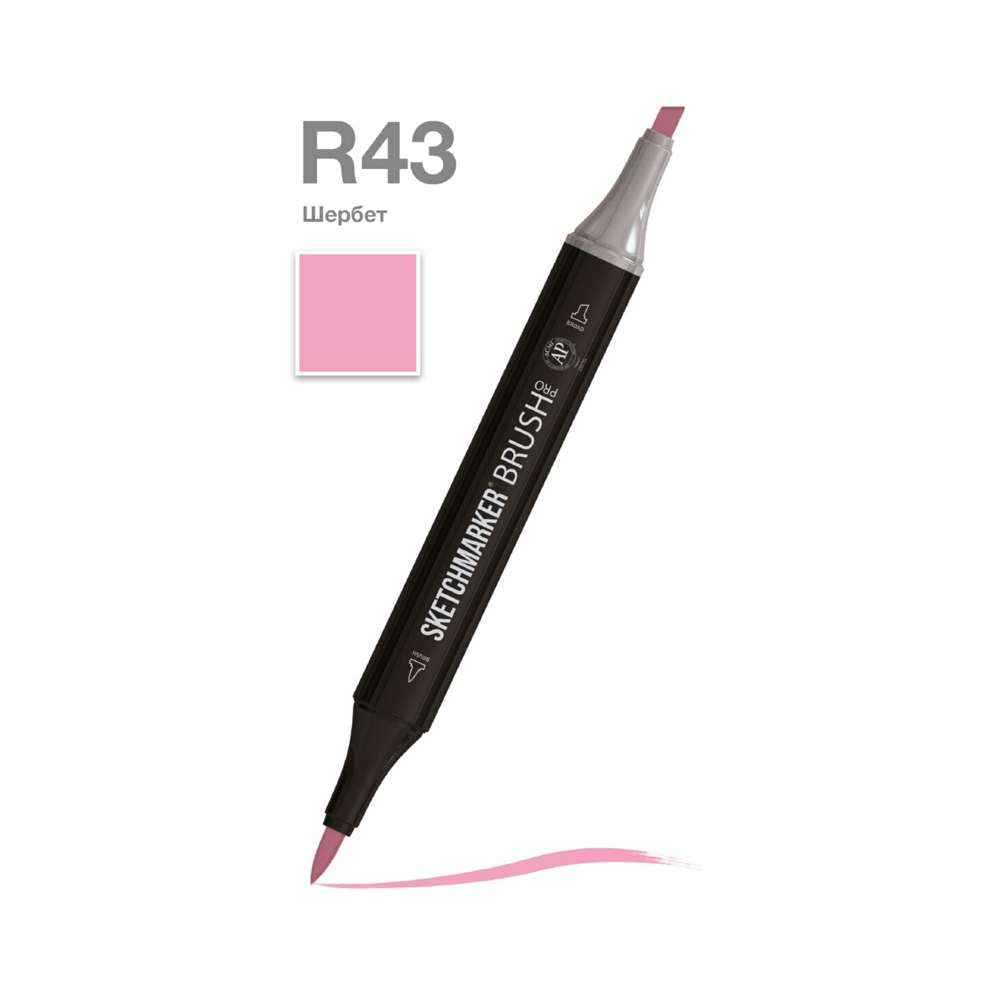Маркер BRUSH PRO на спирт. основе два пера цв.№R43 шербет