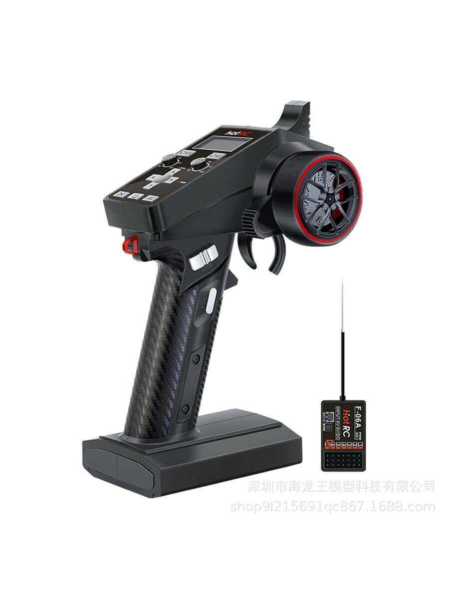 Передатчик HotRC CT-6A 6CH 2,4 ГГц Радиосистема Пульт дистанционного управления с F-06A PWM GFSK Приемник для модели RC автомобиля модель самолета или корабля