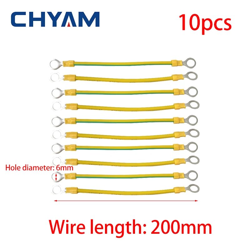 10 шт. заземляющий провод CHYAM Grounding Wire 4 мм2 красно-желто-зеленый 6mm 200mm