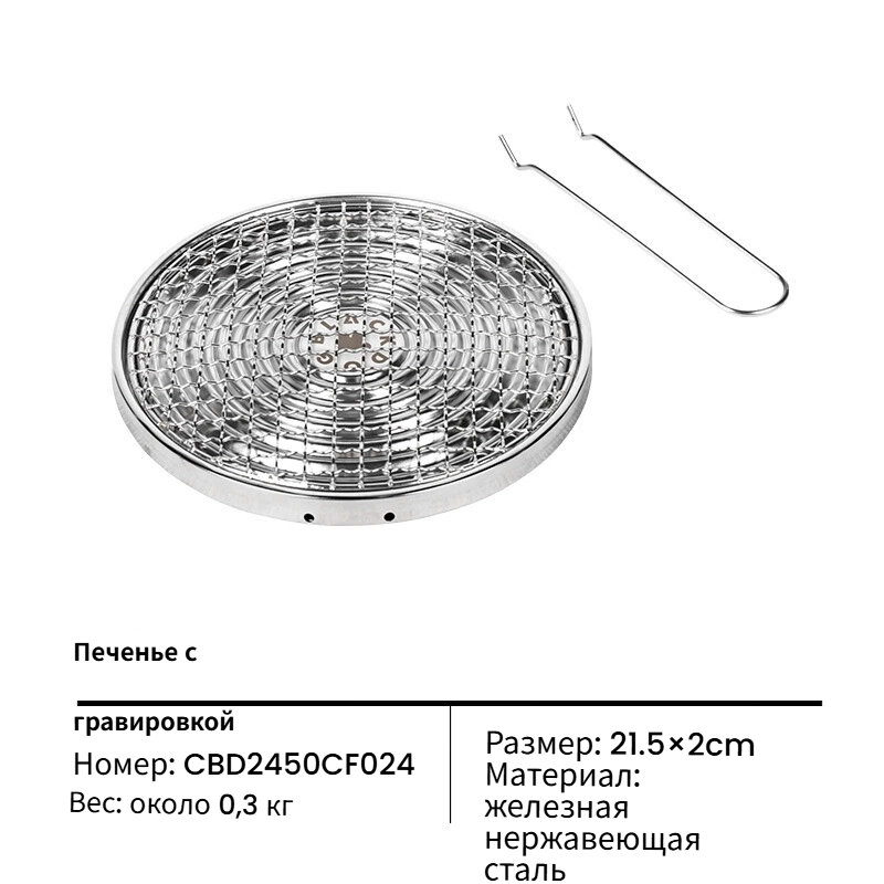Отопительная печь удобная мобильная плита газовая колонка водонагреватель кемпинг