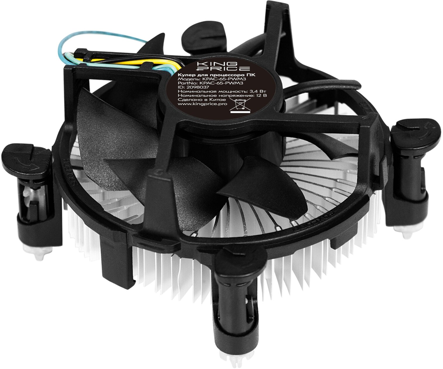 Устройство охлаждения(кулер) KINGPRICE KPAC-65-PWM3, 4-pin, черный, 92мм, Ret