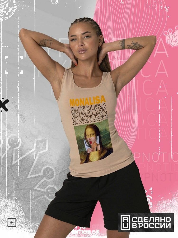 Майка Майка