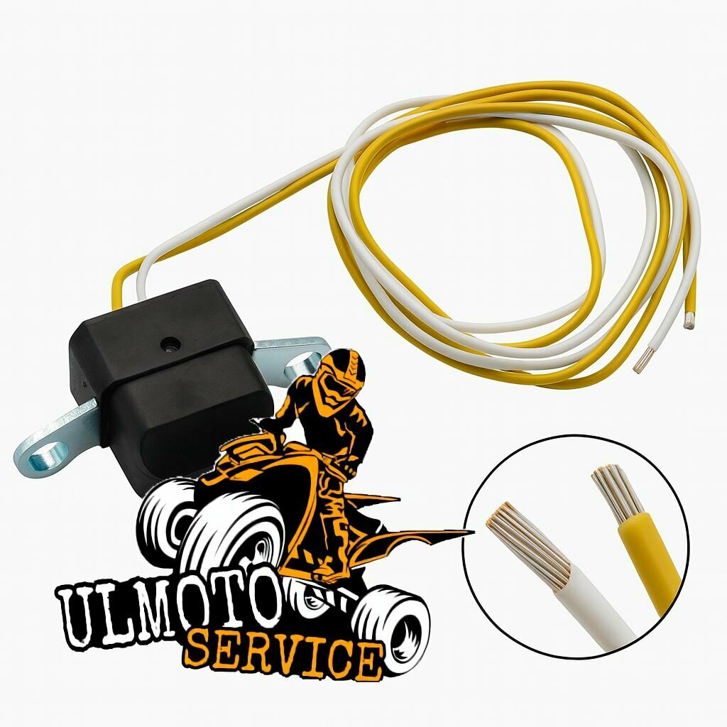 Катушка импульсного генератора PULSER для Honda CB600F CBF600N CBF600S CBR600F CBR600RR CBR900RR CBR1000RR Fireblade