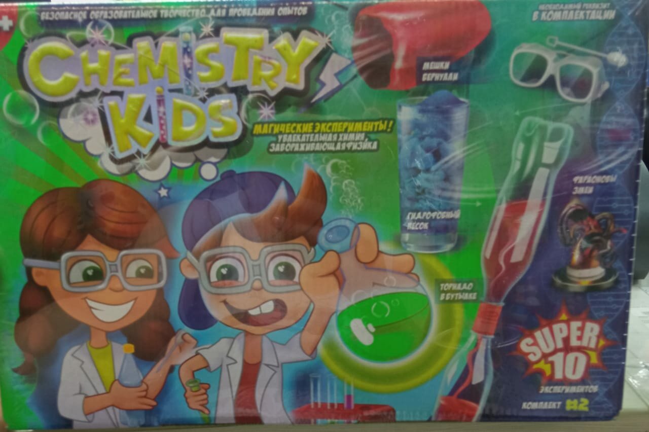 Набор Danko Toys "Chemistry Kids", 10 магических экспериментов, инструкция, реквизит