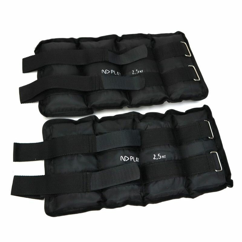 Набор утяжелителей ND Play по 2,5 кг, количество 2 шт
