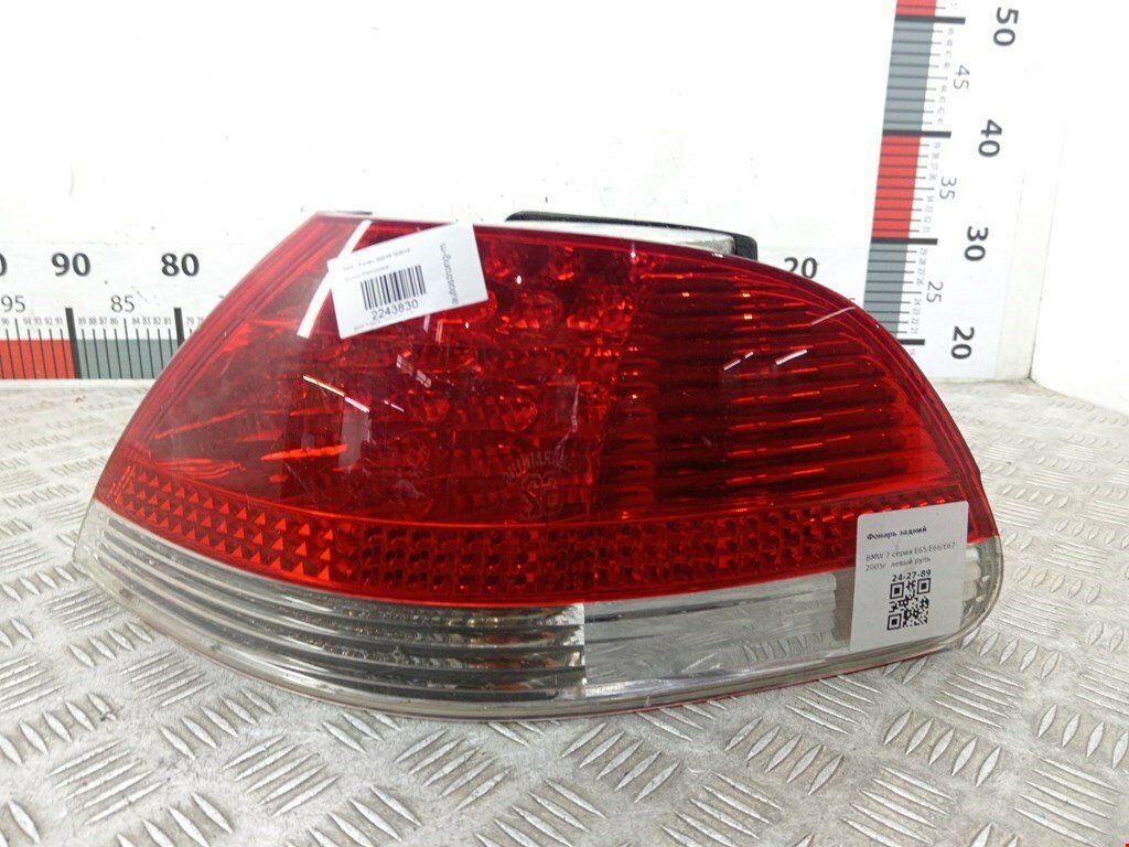 Фонарь задний правый BMW 7-Series (E65/E66) 63217164736 арт. 2243830