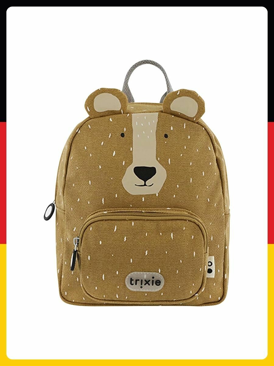 Рюкзак дошкольный Trixie Mr.Bear 25х21х10 см