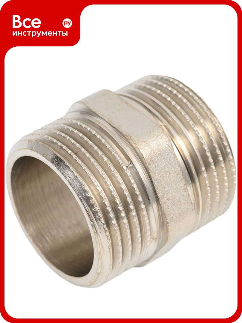 Ниппель латунный LD Ду25 НР никель .67.501.25 129-8118