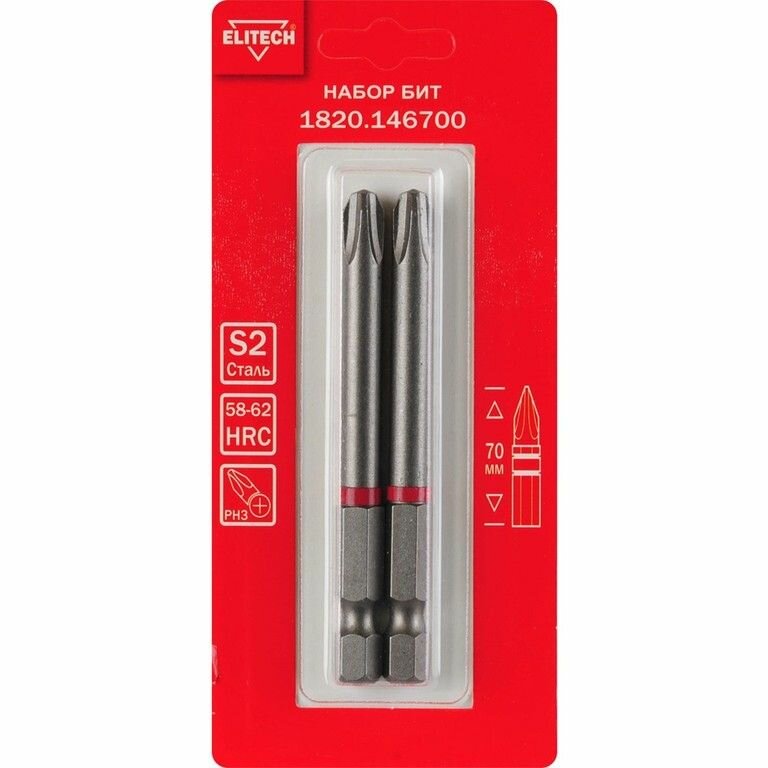 Набор бит для шуруповерта Elitech PH2*90мм 2шт 1820.146700