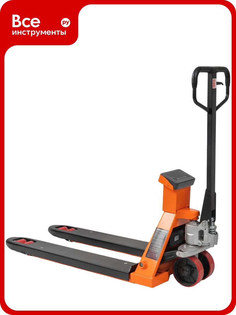 Гидравлическая тележка Gigant с весами, м, полиуретановые колеса 1150x550, для работы в условиях