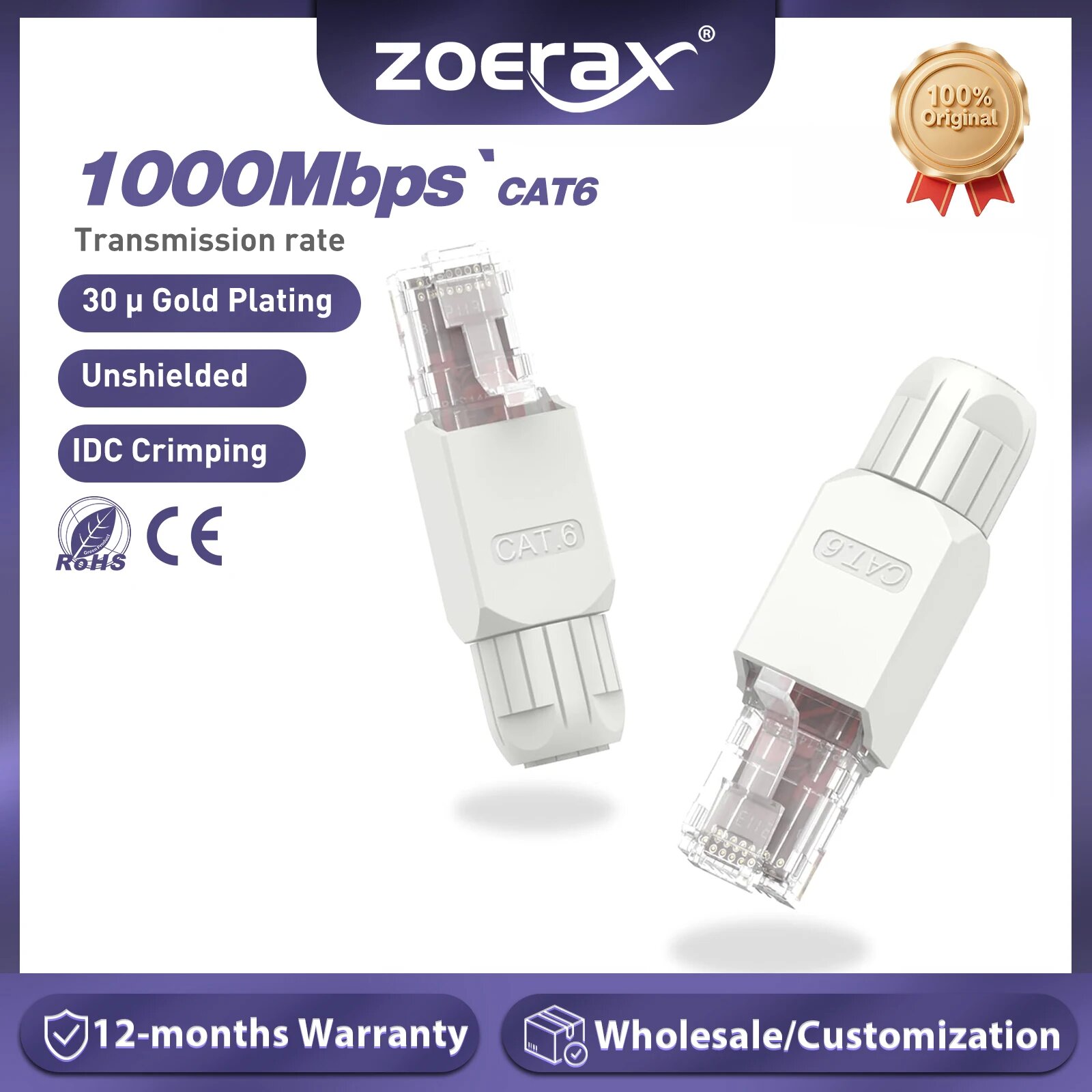 ZoeRax разъем RJ45 без инструментов CAT6A CAT5E CAT6 Cat6a - Grey