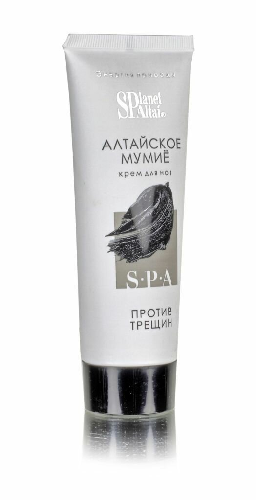 Крем для ног против трещин с мумие Planet SPA, 75 мл