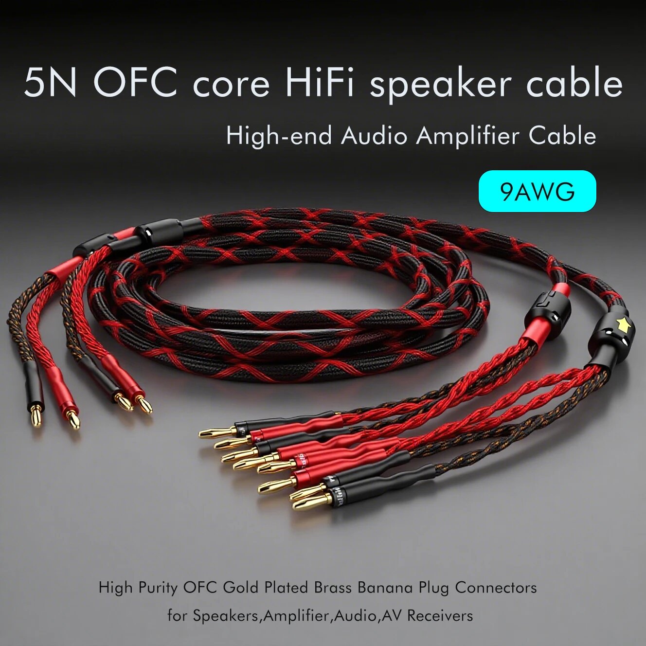 Аудиокабель Preffair 9AWG 2B-4B, 3 м, 2 to 4 banana plug
