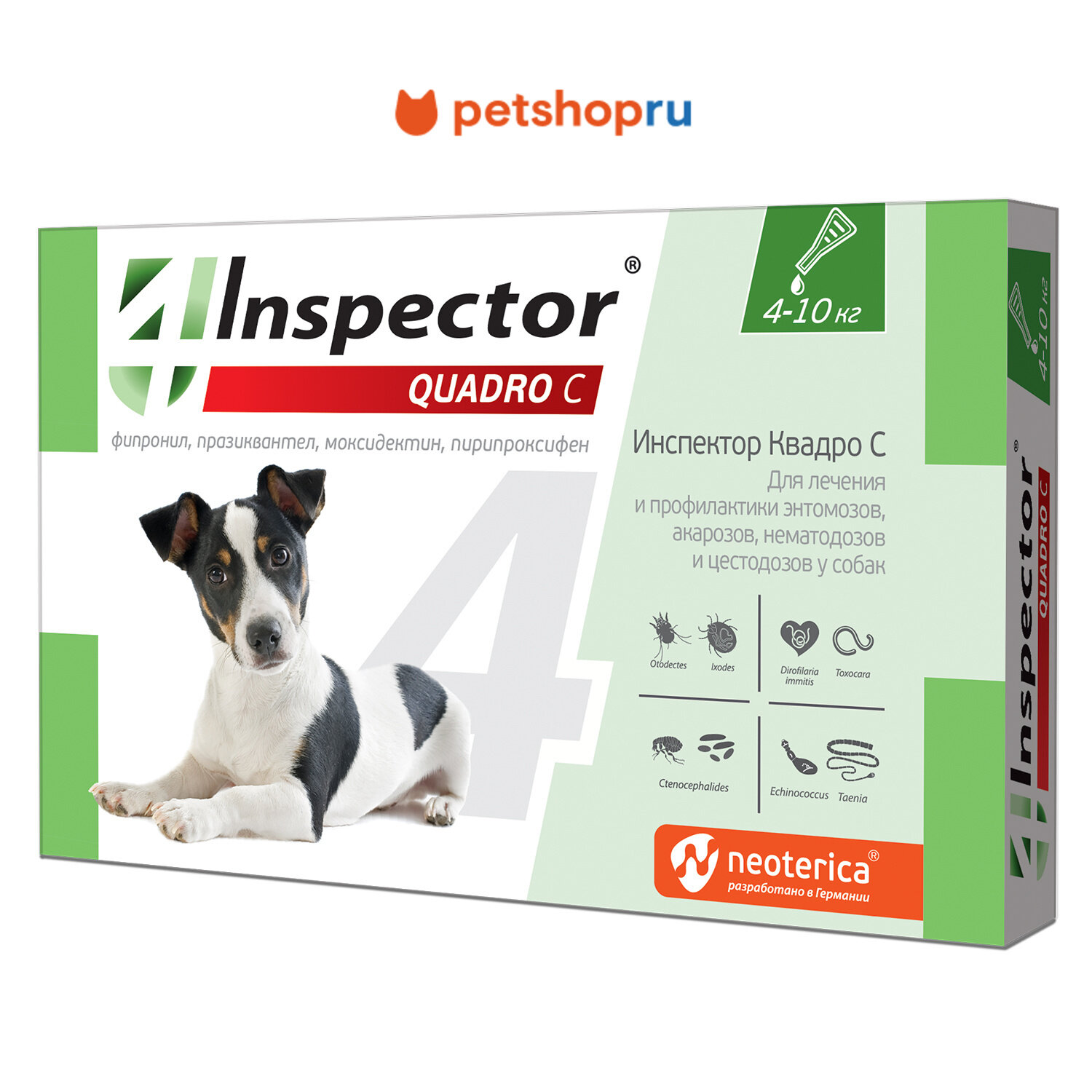 Inspector Quadro капли на холку для собак весом 4-10 кг от клещей, насекомых, глистов (1 пипетка)
