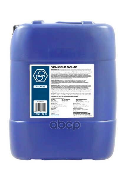NGN 5W-40 GOLD A-LINE SN/CF 20л (синт. мотор. масло)