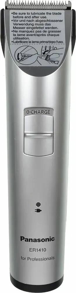 Машинка для стрижки волос ER1410S520