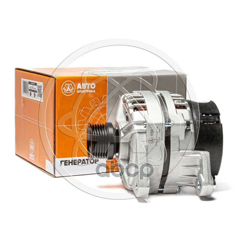 Генератор ГАЗ-3302, УАЗ дв. УМЗ-4216, EvoTech 2.7 14В 135А шкив поликлиновой AVTOELECTRICA AVTOELECTRICA арт. 5122.3771-50 АЕ