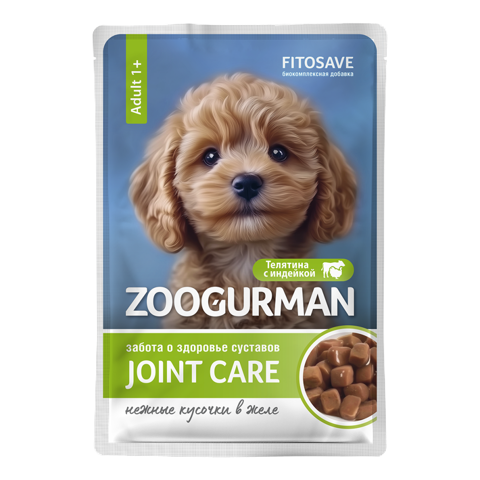 Влажный корм для собак Зоогурман Joint Care для здоровья суставов с телятиной и индейкой в желе, в паучах - 85 г х 30 шт