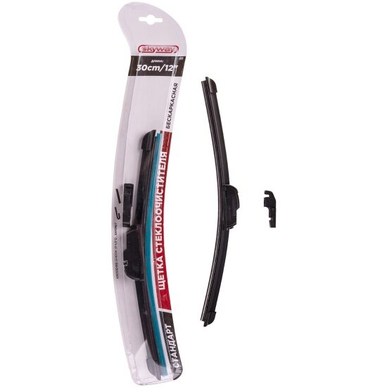 Щетка стеклоочистителя ТМ Skyway бескаркасная SKYWAY стандарт в блистере 30см/12"