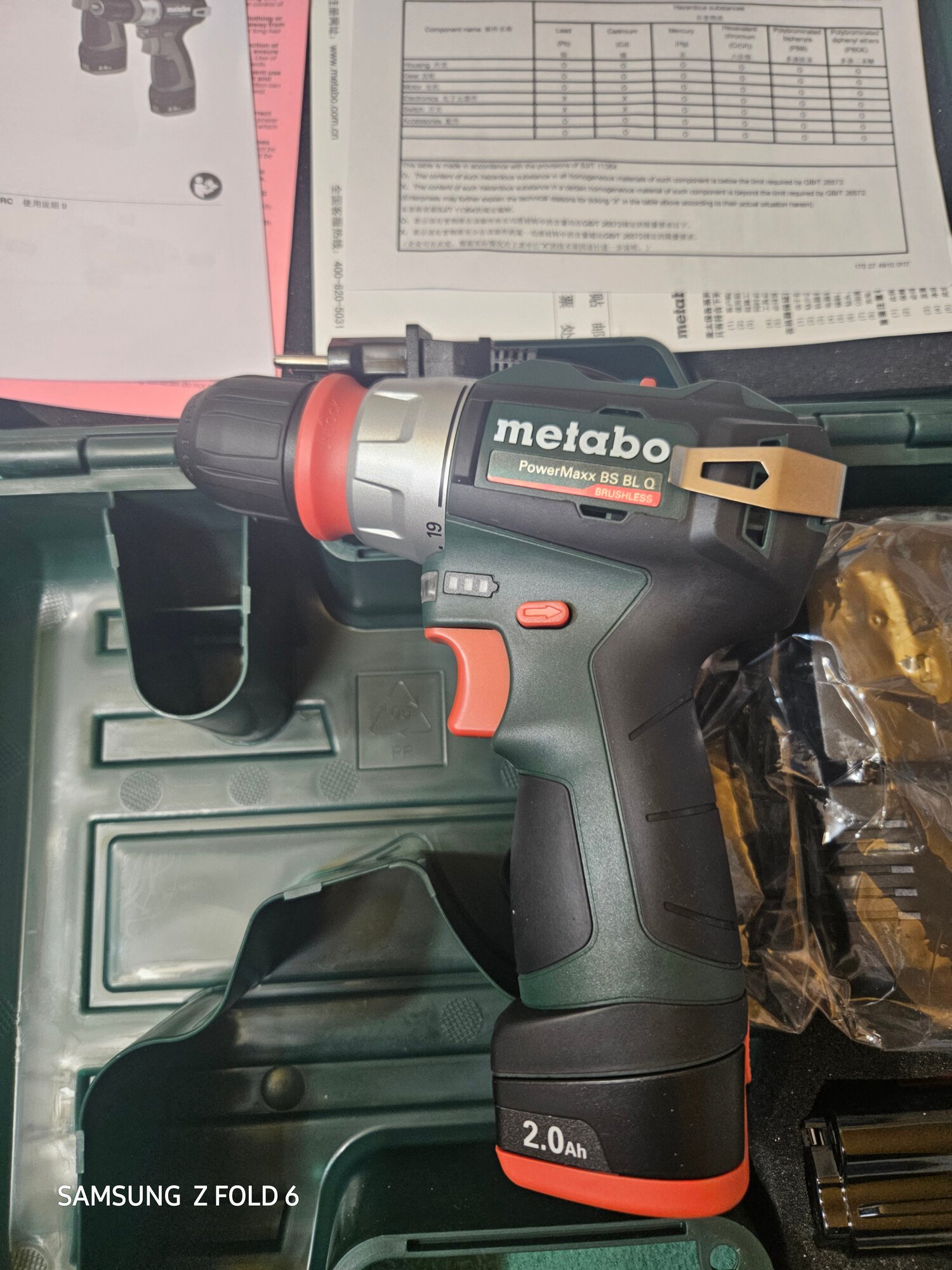 Шуруповерт дрель Metabo "PowerMaxx" BS 12V, с подсветкой и зарядным устройством и 1 аккумулятор 2А оригинал в кейсе 35 Н/м