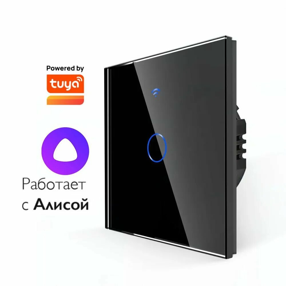 Умный выключатель, с Алисой, Wi-Fi, сенсорный, одноклавишный, черный