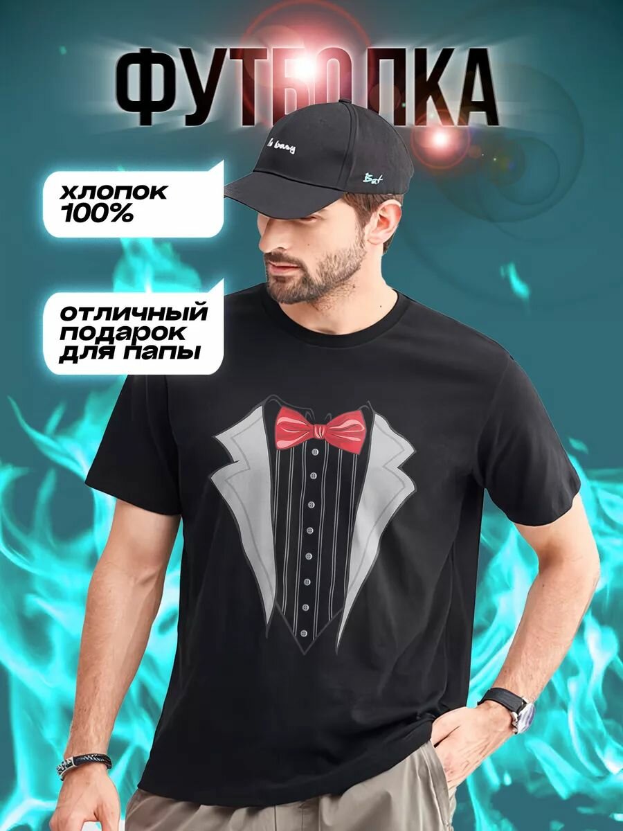 Футболка спортивная