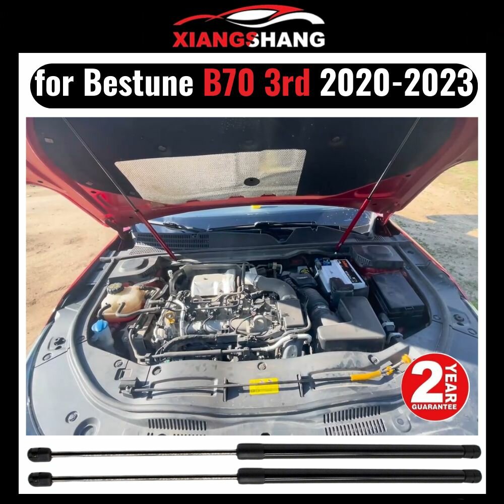 XIANGSHANG Универсальный Газлифт мебельный Газовые упоры для Bestune B70 3rd 2020-2023 "Амортизаторы" Бестюн B70 (2 шт)
