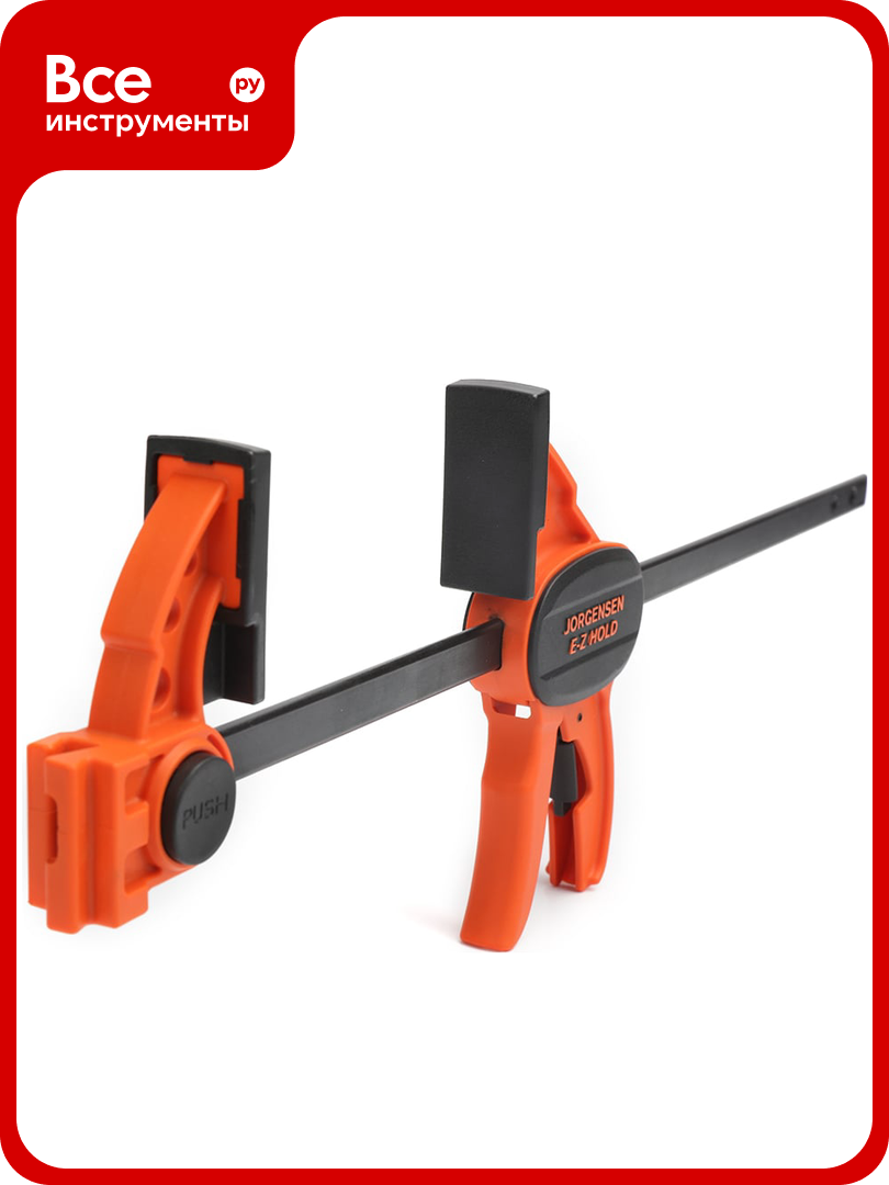 Быстрозажимная струбцина Pony Jorgensen 33612, средних нагрузок