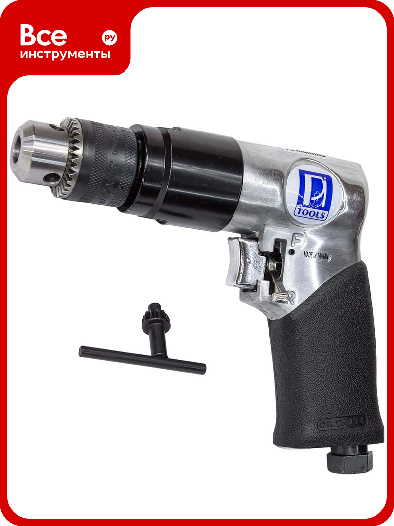 Дрель пневматическая PI TOOLS PIT-05320-P 5674, пластиковый, профессионалов