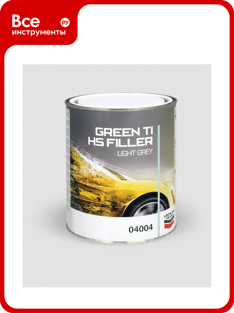 Наполнитель Lechler GREEN TI FILLER 5:1 светло-серый 04004L2.5 2.5 л, для полного ремонта панелей