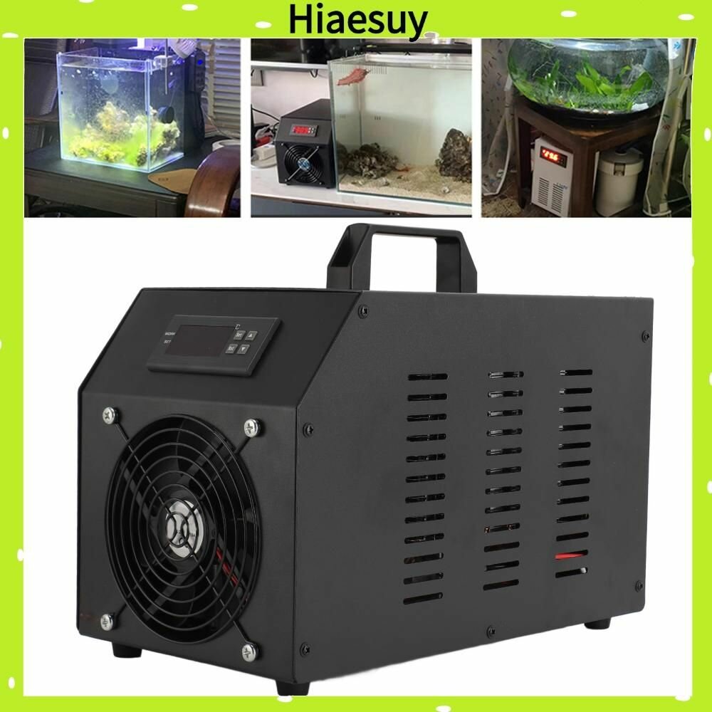 Аквариум чиллер