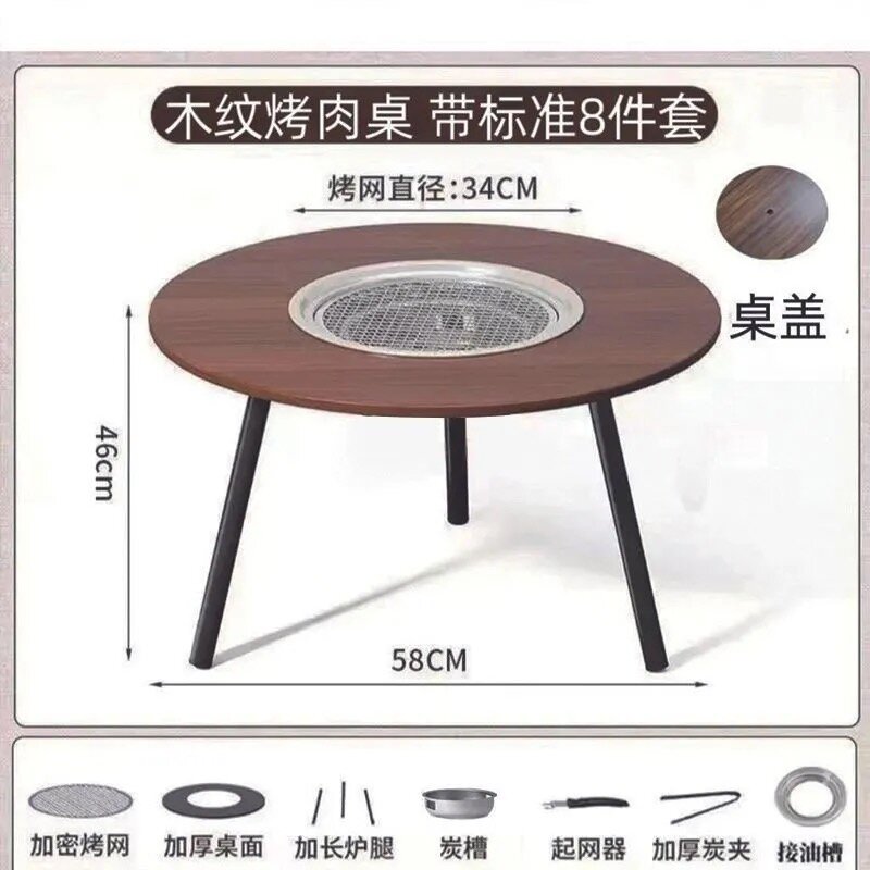 На улице Переносной гриль-барбекю, складной, столиком，черный