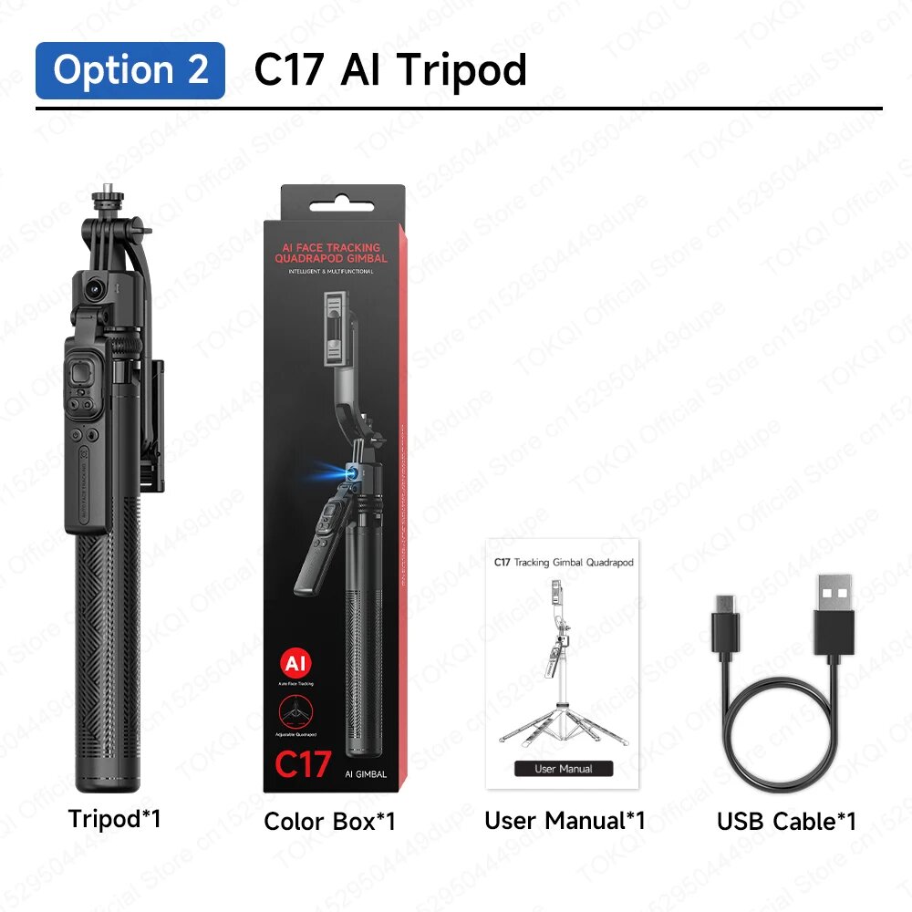 TOKQI C17 AI Tripod, Option 2