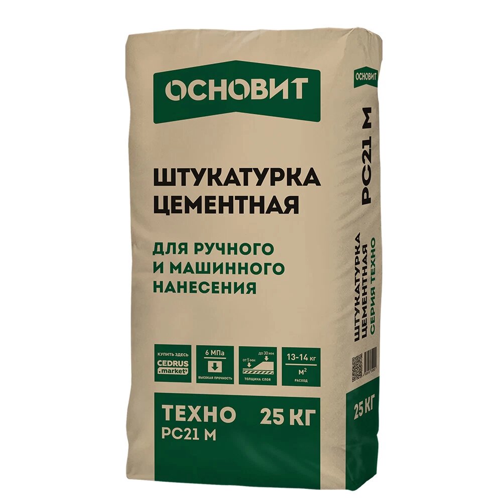 Штукатурка цементная Основит Техно РС21 M 25 кг Основит 89508