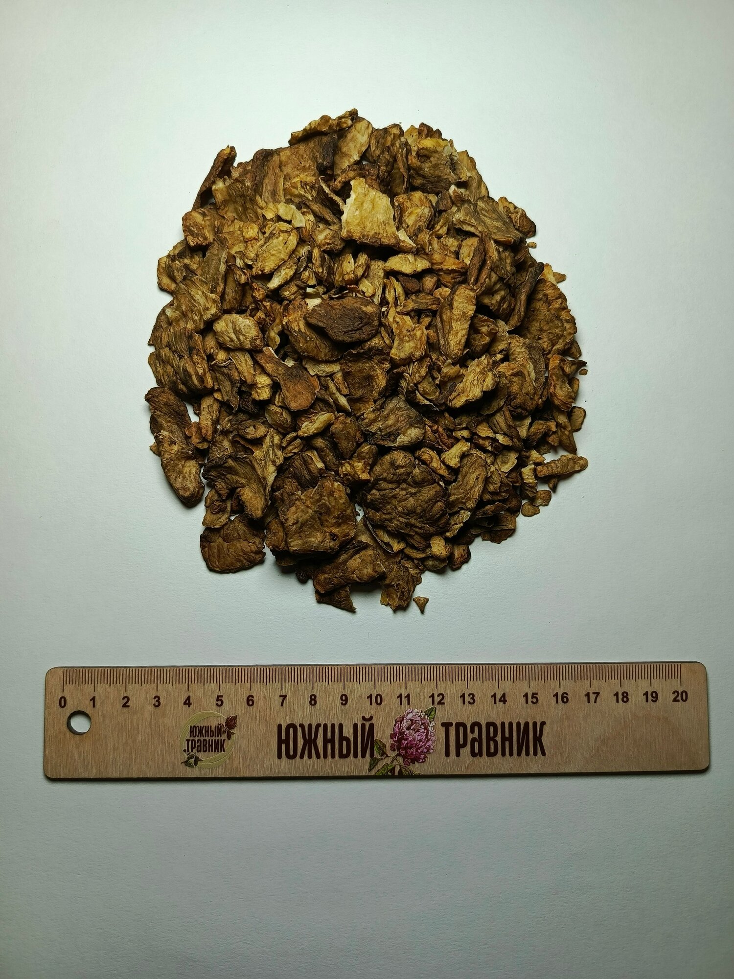 Цикорий (корень) 200 гр