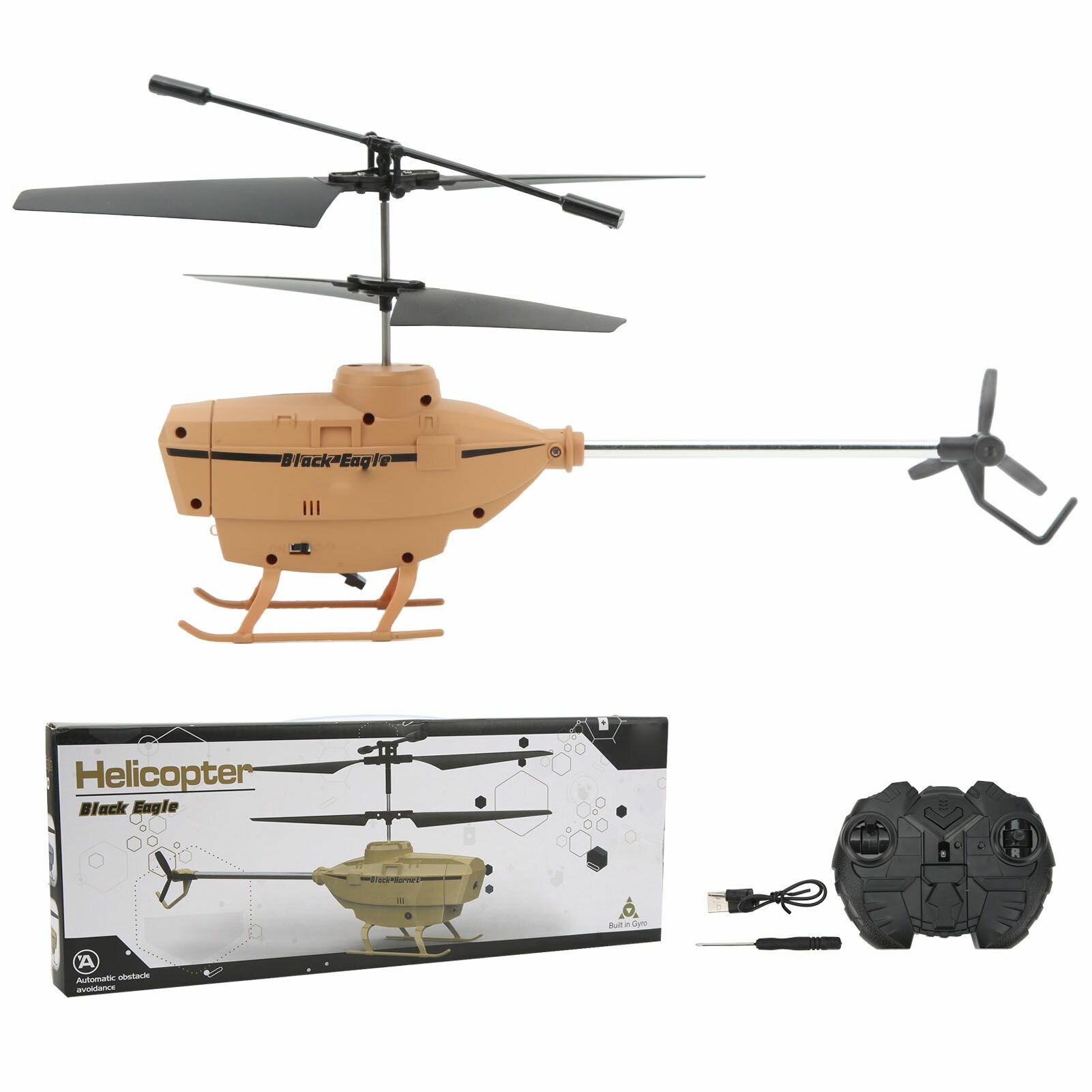 2.5-канальный радиоуправляемый вертолет с автоматическим дистанционным управлением и предотвращением препятствий, игрушка в виде самолета с гироскопом цвета хаки