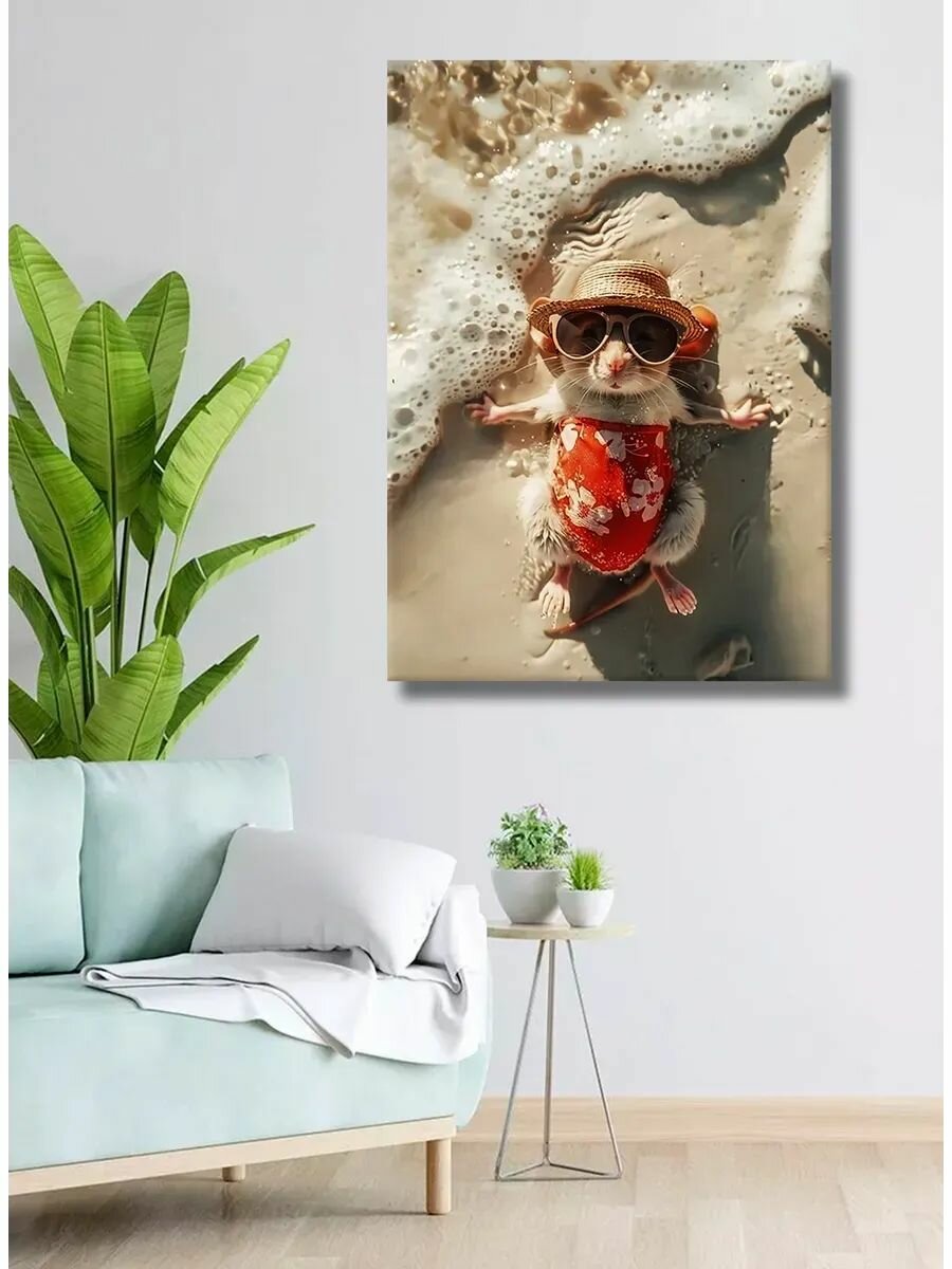 Картина "Пляжный отдых", на стену 30х40см 1шт.