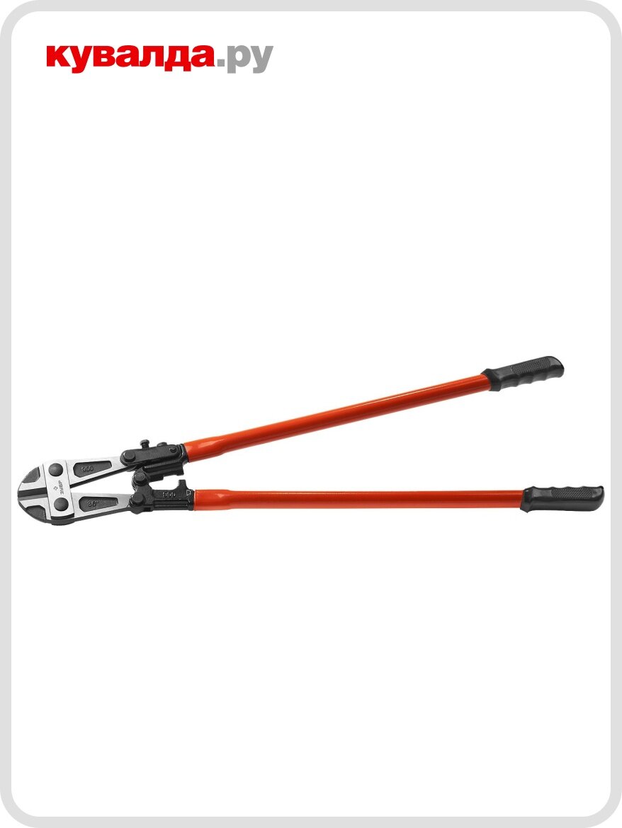 Болторез ЗУБР "мастер" 900 мм 23313-090