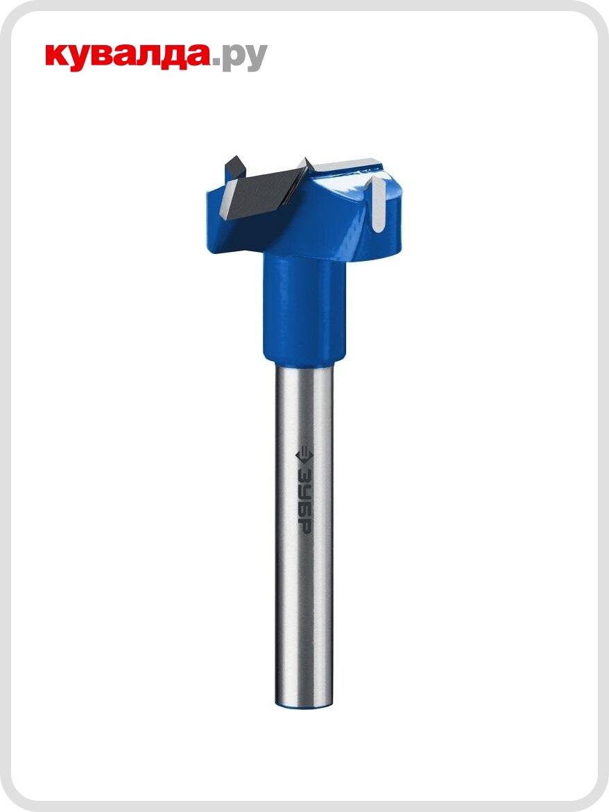 Сверло по дереву ЗУБР профессионал композит 35x90мм, форстнера композитное, твердоспл