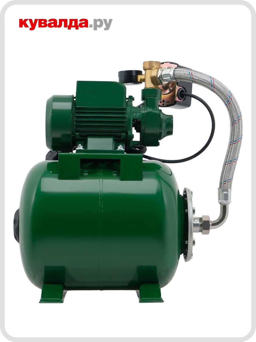 Установка для водоснабжения OASIS S 35/35СV-19