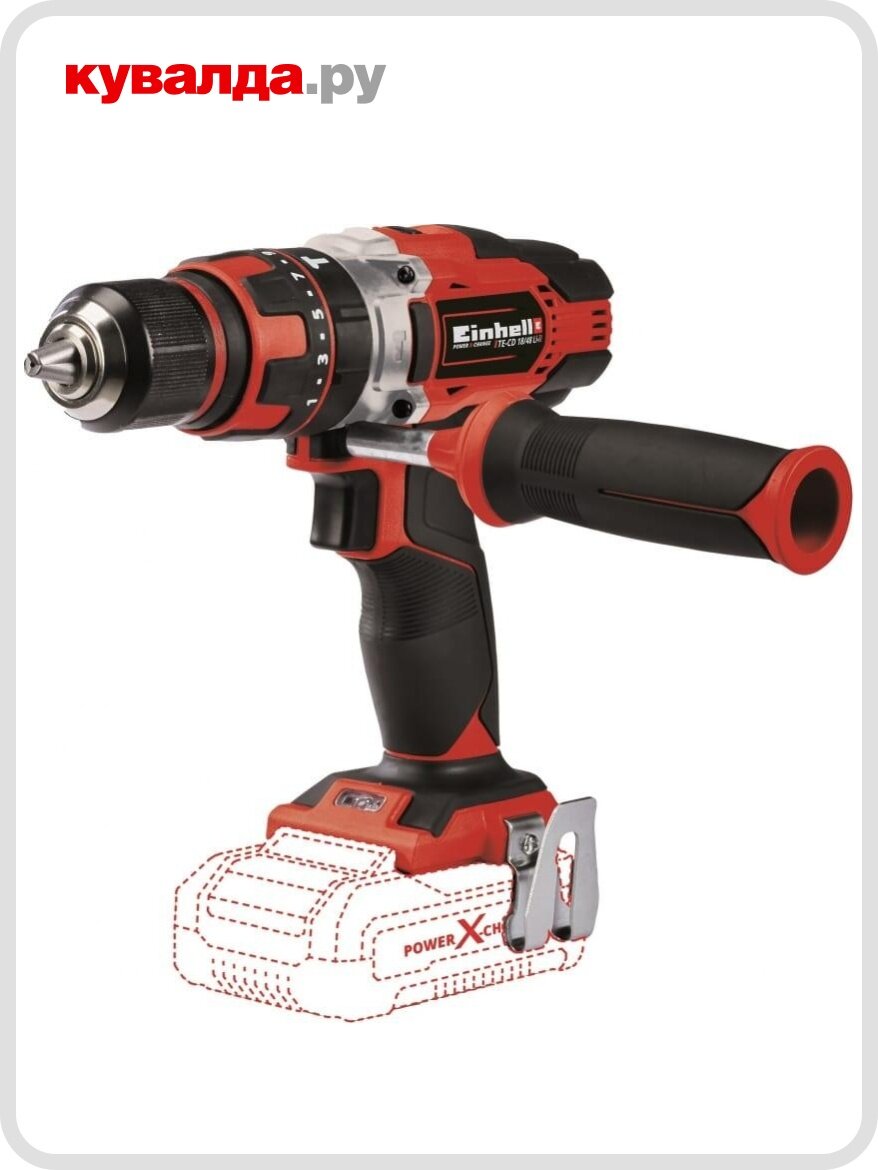 Дрель-шуруповерт аккумуляторная EINHELL PXC TE-CD 18/48 Li-I без АКБ и ЗУ ударная