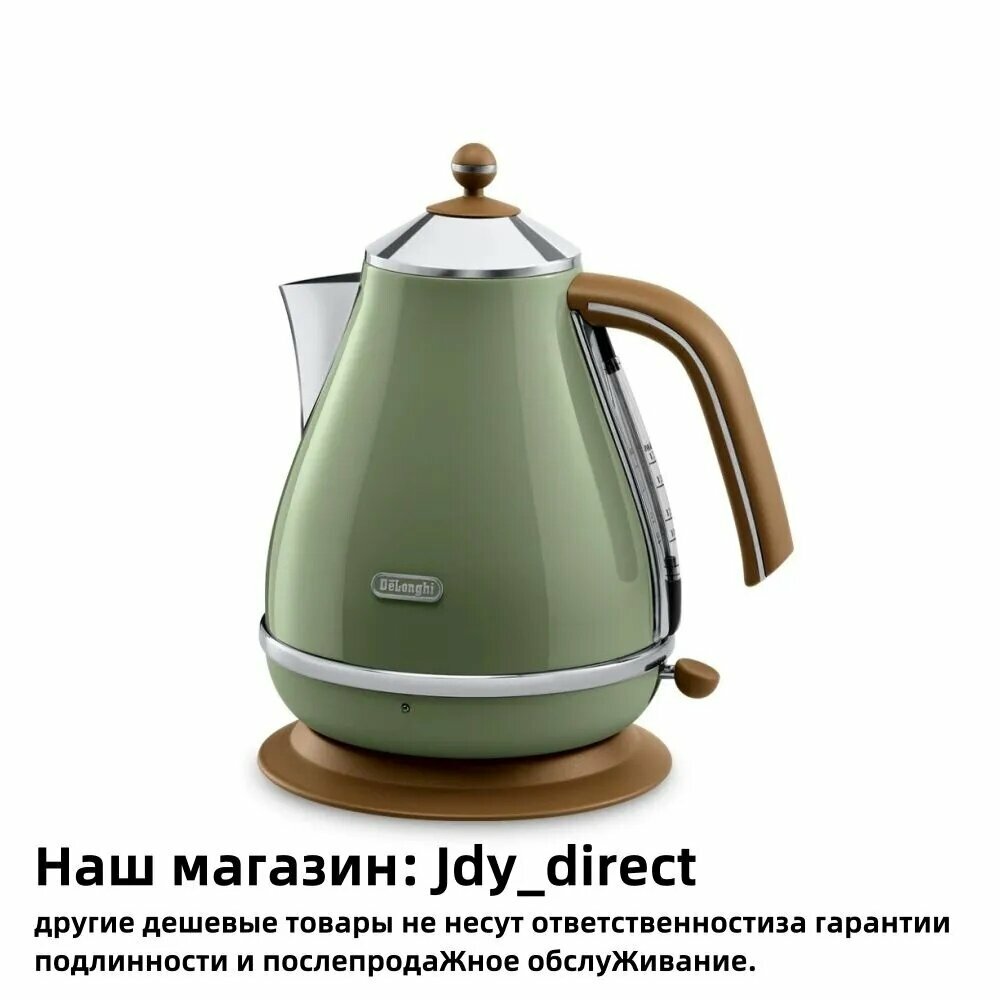 DeLonghi Электрический чайник KBOC2001/KBOV2001, оливковый